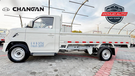 Changan Xamma Turidan Bor