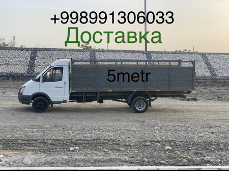 Yuk tashish xizmati gazel bort uzunligi 5metr