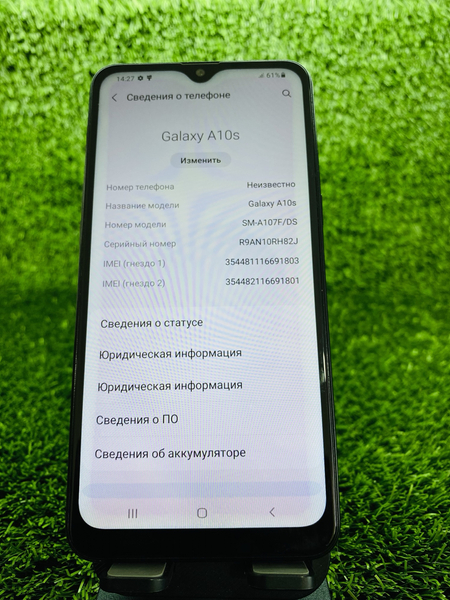 Samsung Galaxy A10S