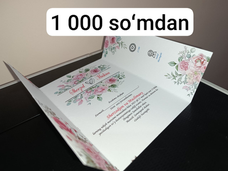 Taklifnoma chiqarish xizmati, arzon taklifnoma