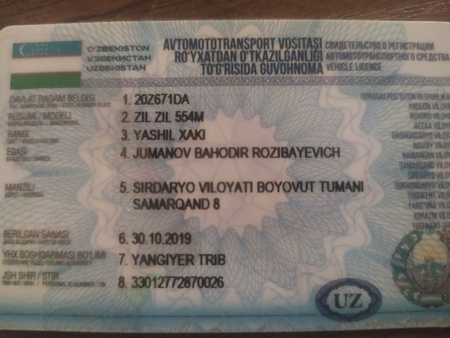 Zil sotiladi mator ural