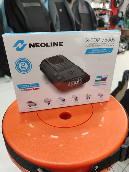 Neoline 7800s sotiladi