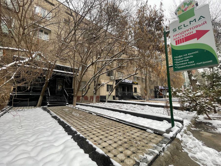 Продаётся Срочно Ойбек Метро нежилой помещение Ор-р Савдогар Банк