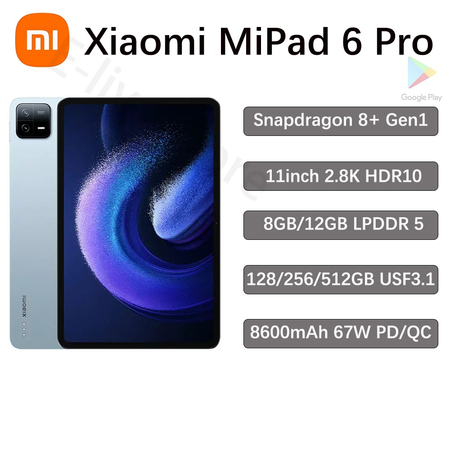 Планшет Xiaomi Pad 6 Pro 8/128GB + доставка