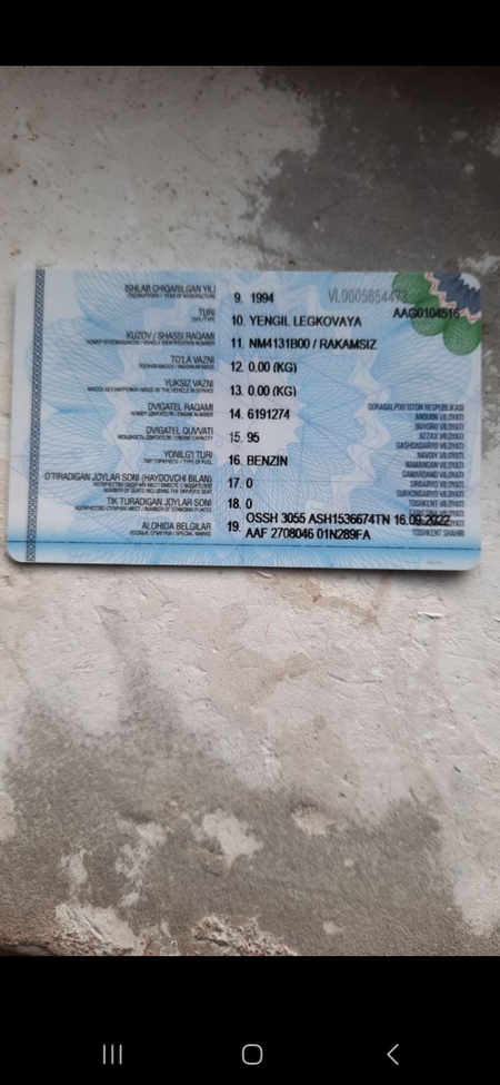 Dagan sotiladi..