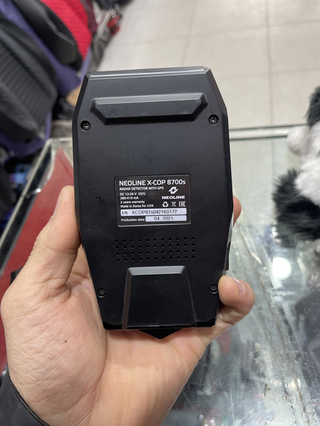 Neonline 8700 b/u