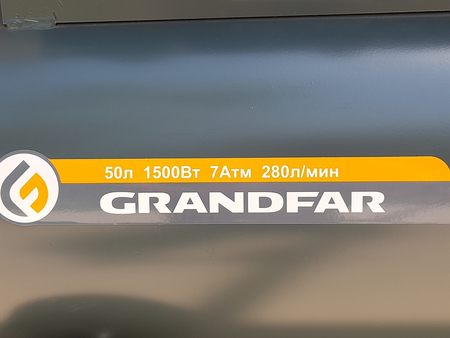 Grandfar безщумный безмасленный компрессор 50L 220 в 1.5 к.в 280 L/min