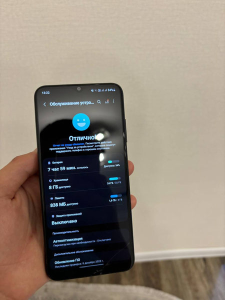 Samsung A03S srochna