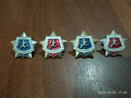 Значки 