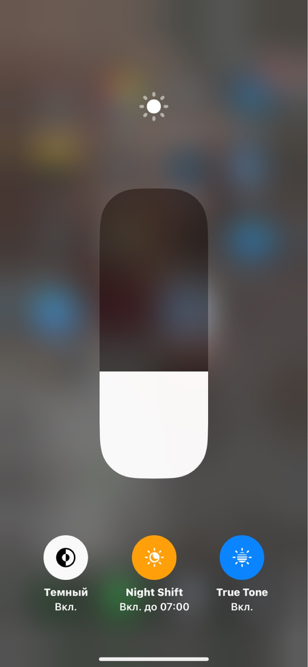 Iphone 11 128gb oq rang (dual sim)