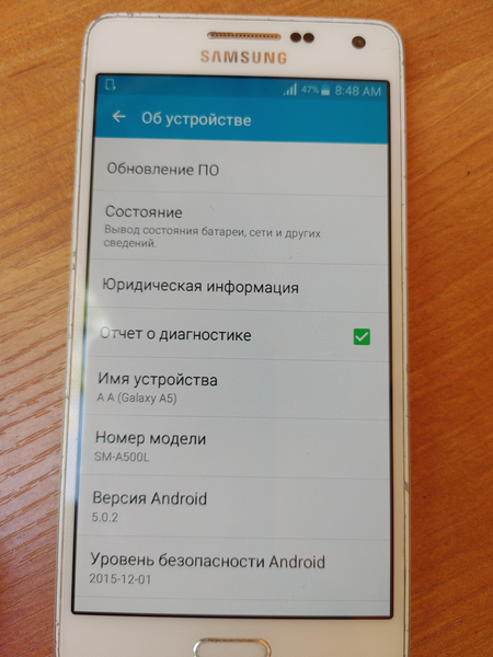 Продается телефон Самсунг А5