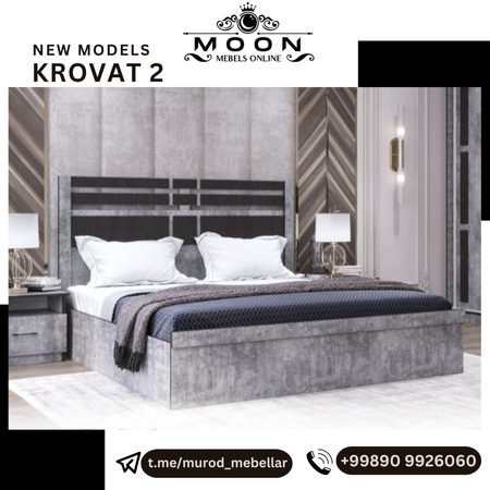 Акция Кровать Hi tech Krovat 2