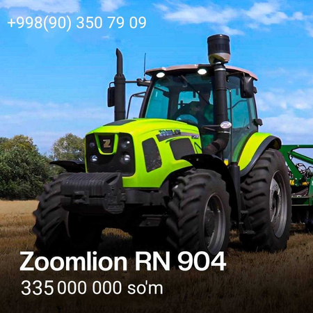 Тракторы Zoomlion