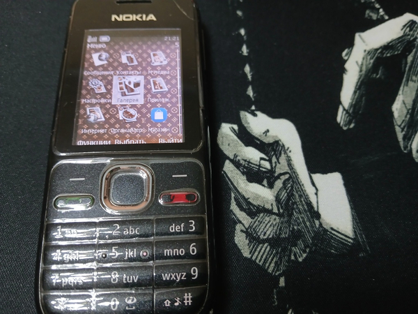 Assalom alekum telefon sotiladi Original Nokia C2 01
