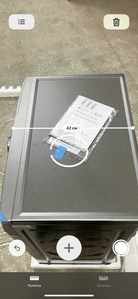 Стиральная машина ZIFFLER 6 кг Inverter T60-F01IND