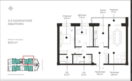 Махтумкули Шошилин Зор Нархда Коробка Golden House Park Residence 78м;