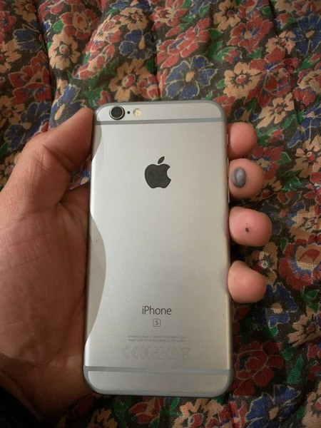 Iphone 6 s ideal