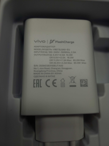 Vivo V30 full  12.256 black