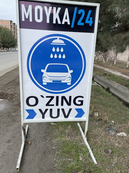 sammoy sotiladi 3 ta aparat komplekt