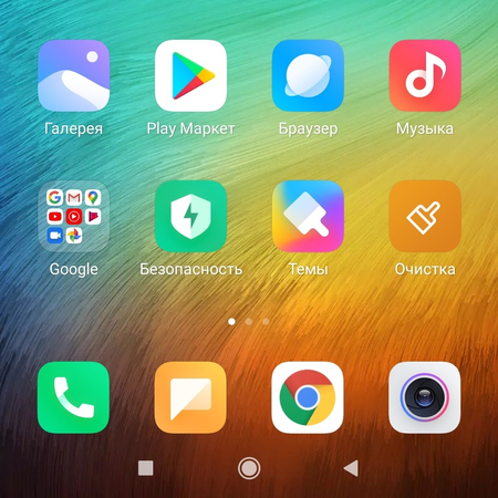 Прошивка Xiaomi Samsung