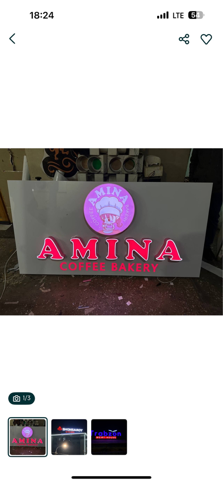 Reklama bukva baner arakla