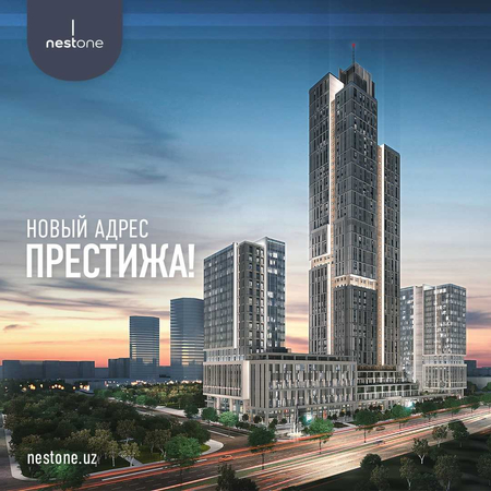 БЦ “Nest One“ 2-комн. нежилое 56м2  14/20 эт.     #RR13