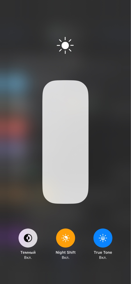 Iphone xr hamma joyi iwledi