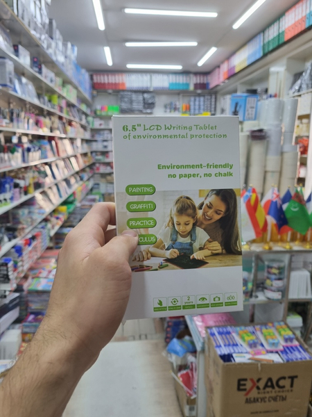 LCD planshetlari optom
