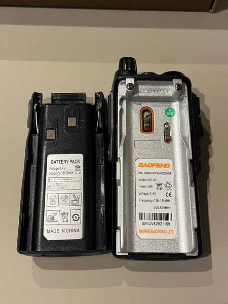 Продаются две рации Baofeng UV-82