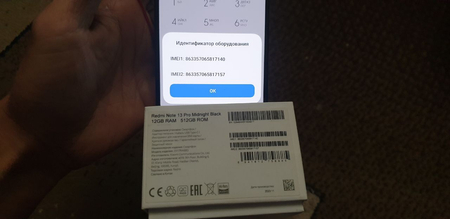 Redmi note 13 pro продаётся. 512гб память