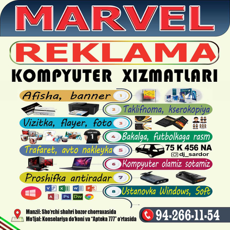 Marvel Reklama va Kompyuter xizmatlari