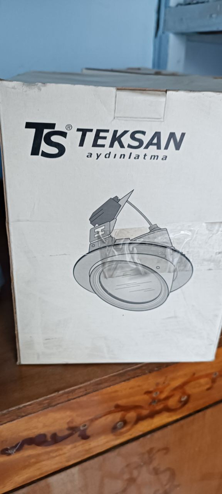Светильник TEKSAN  DL XT2212 70w G12