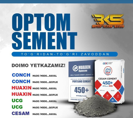 Sement, Семент - Jizzax, Жиззах