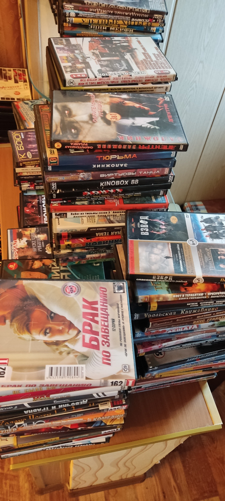 Продам  DVD с фильмами