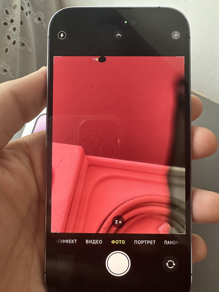 Iphone 14 pro 512gb 94%