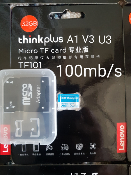 Xotira SD card SD память