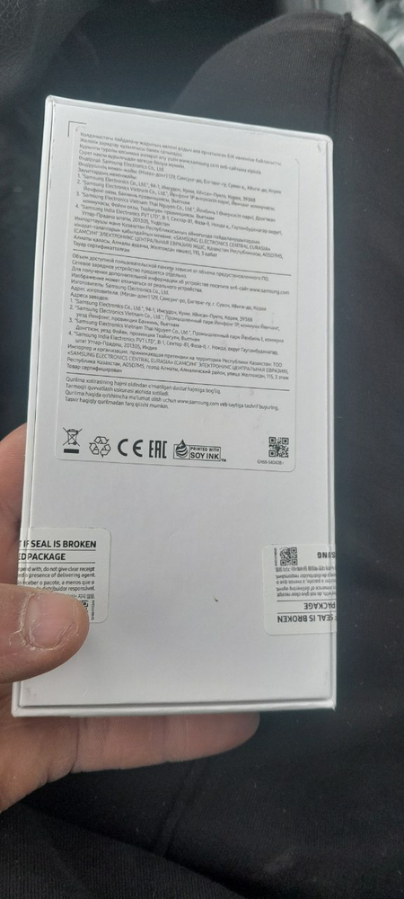 Samsung A53 5G 128Gb