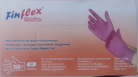 Перчатки нитрил FinFlex (Thailand)