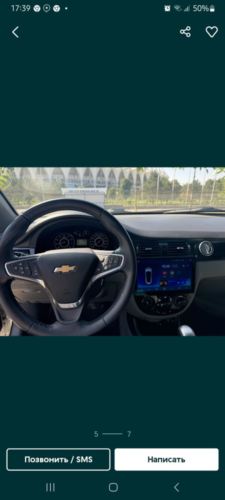 Gentra 1 evro A/T ideal