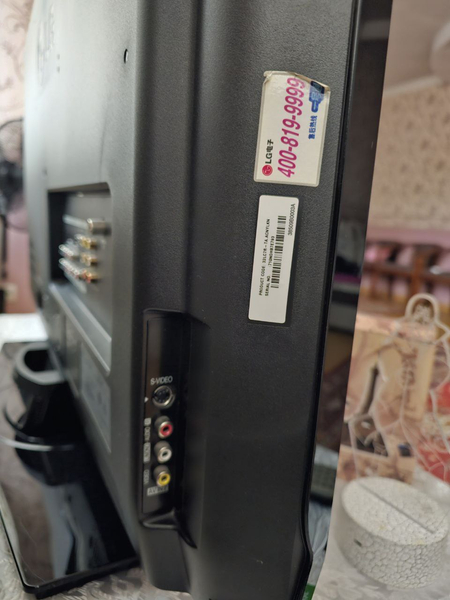 Продам телевизор lg