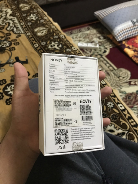 Novey mobile 118
