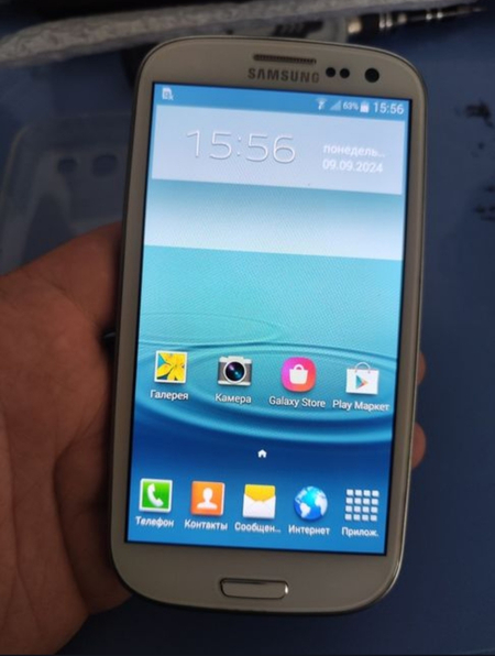 Samsung Galaxy Redmi telefonlar sotiladi