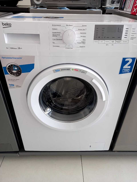 Стиральная машина BEKO 6кг WRE 6512 BWW