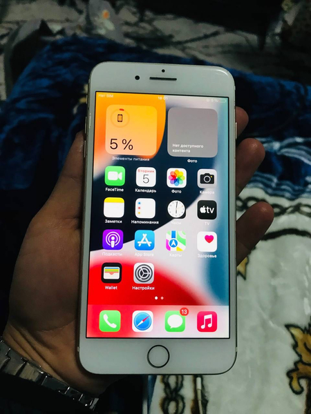 Iphone 7+ sotladi