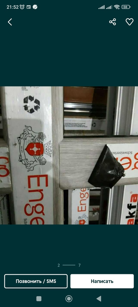 Akfa sifatli va hamyonbop narxda