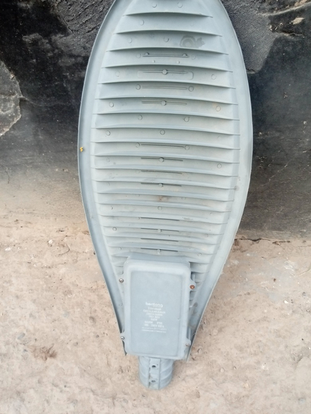 Уличный Фонарь 150w