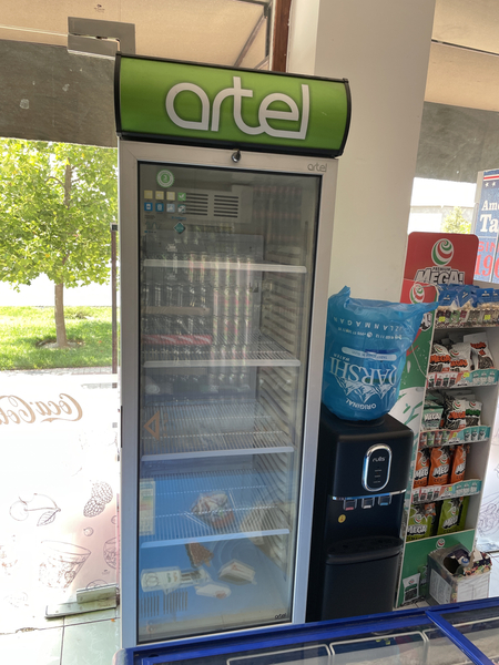 Artel Holodilnik Sotiladi