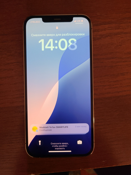 Iphone 12 pro max 256