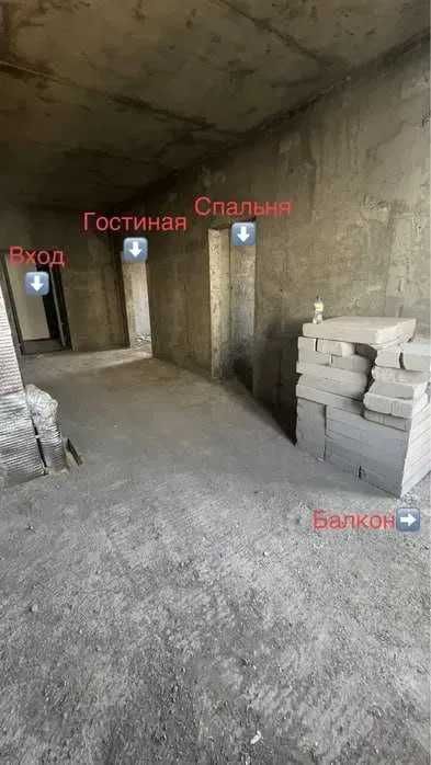 КУПИ квартиру в ЦЕНТРЕ города !