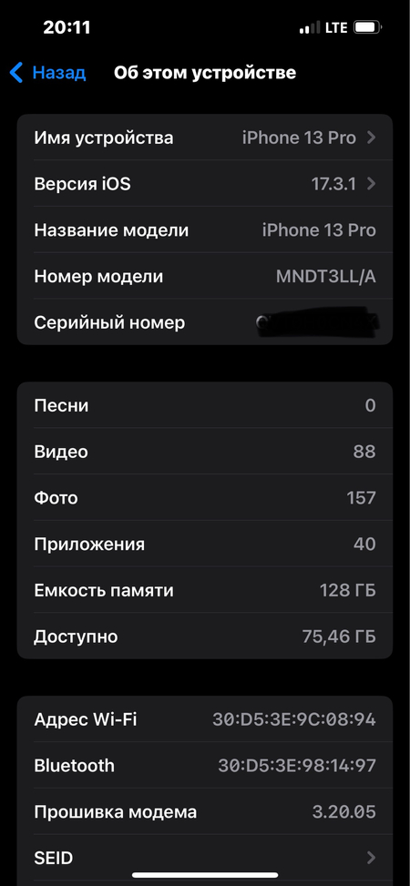 Iphone 13 Pro 128 gb